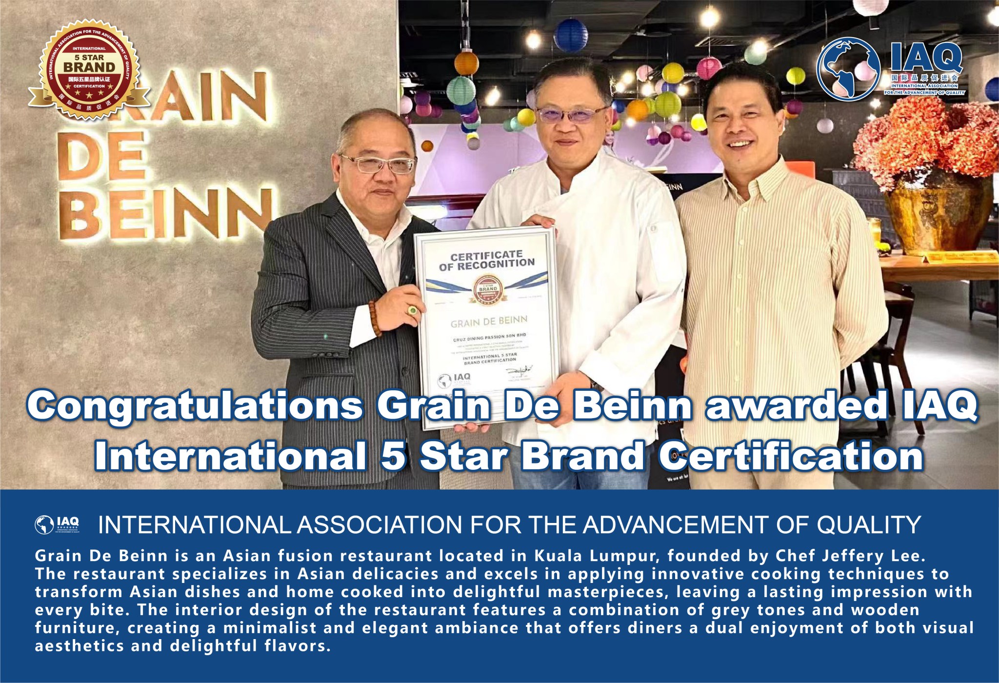 Congratulations Grain De Beinn awarded IAQ International 5 Star Brand ...