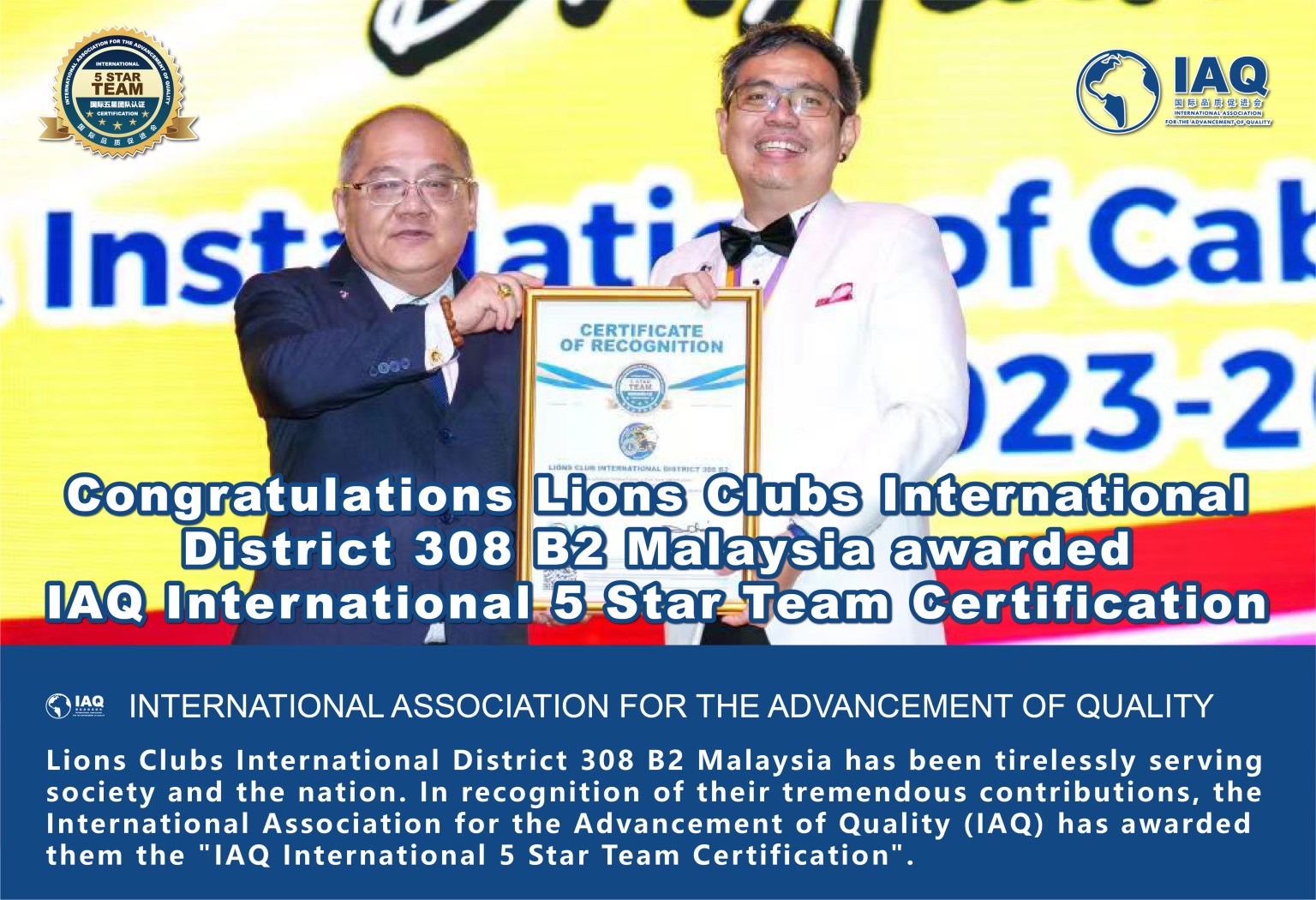 Congratulations Lions Clubs International District 308 B2 Malaysia ...