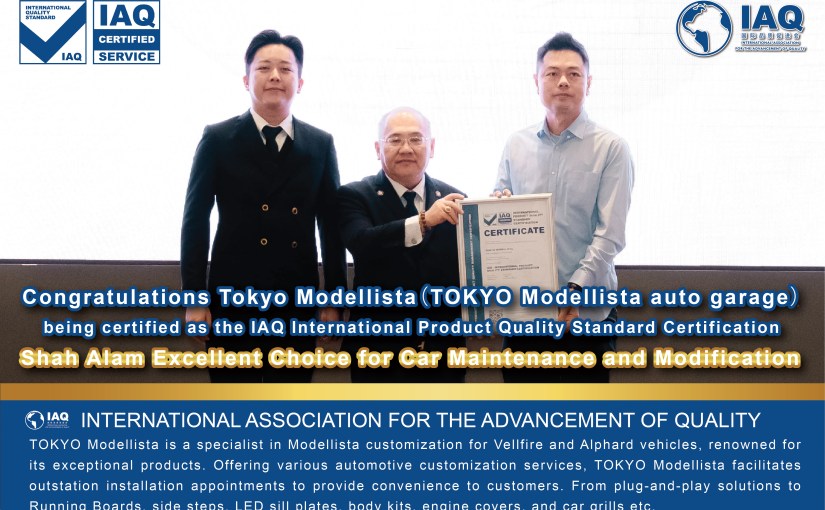 Congratulations Vinci Capital being certified as the IAQ International ...