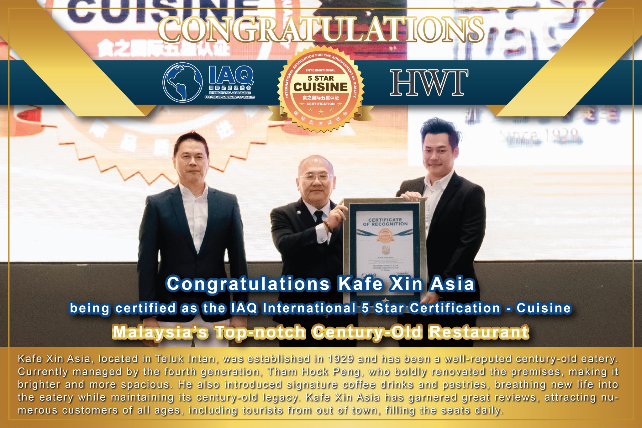 Congratulations Kafe Xin Asia being certified as the IAQ International 5 Star Certification ...