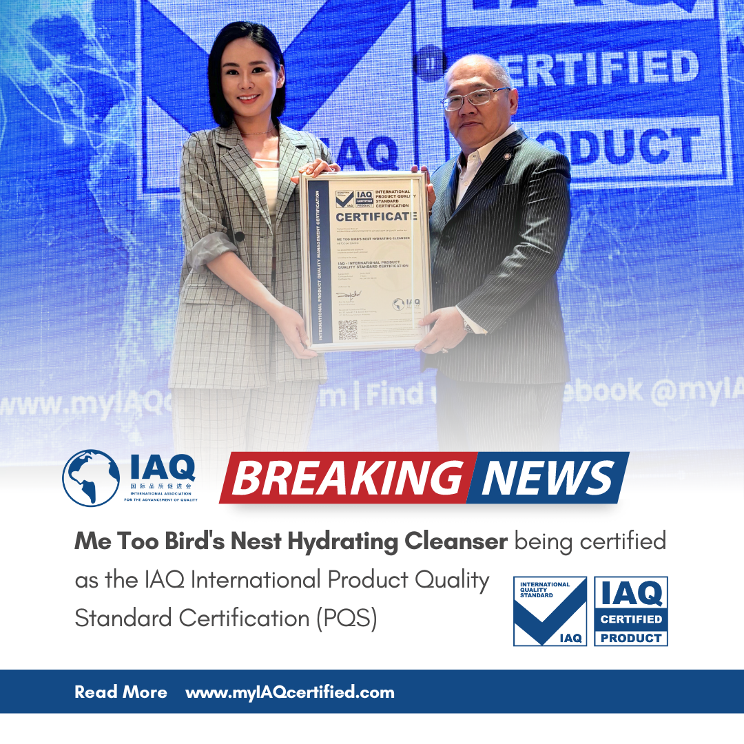 Congratulation Me Too Bird's Nest Hydrating Cleanser being certified as ...